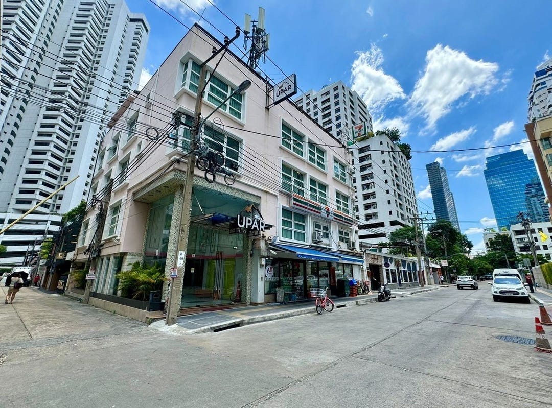 ลิตเติ้ล เบา, สุขุมวิท 55, คลองตันเหนือ, วัฒนา, กรุงเทพมหานคร, 10110 ...