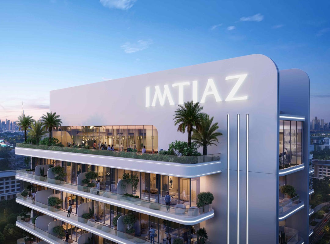 Last updated on : 12 Dec 2025