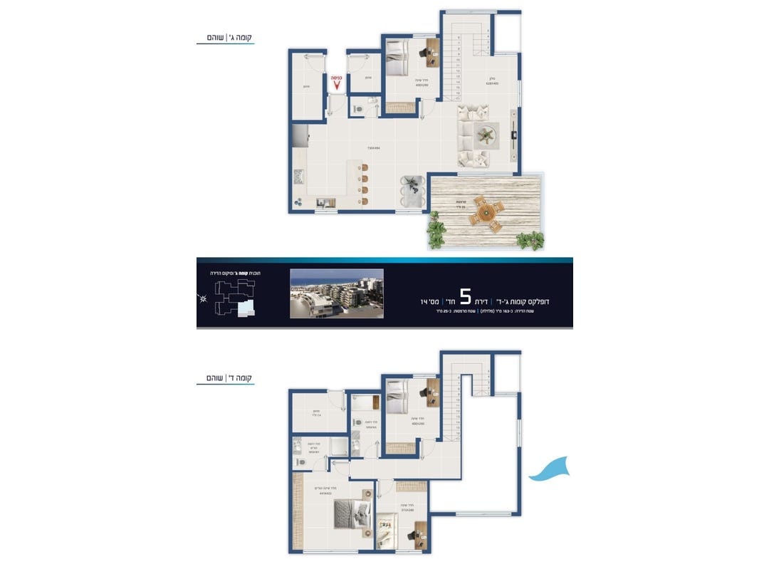 Marina, Ashdod, Ashdod, South District Apartment for Sale - realtor.com
