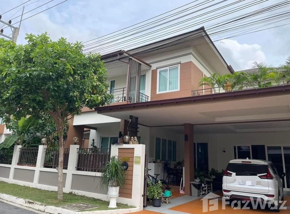 Last updated on : 25 Dec 2025