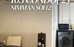 Soi Nimmnan Hemin 12, Suthep, Mueang Chiang Mai, Chiang Mai 50200, THA ...