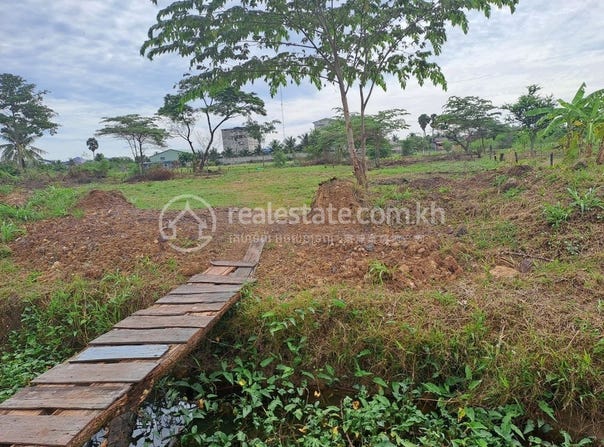 Andoung Khmer, Kampot, Kampot Land/Development for Sale - realtor.com