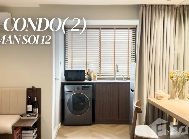 Soi Nimmnan Hemin 12, Suthep, Mueang Chiang Mai, Chiang Mai 50200, THA ...