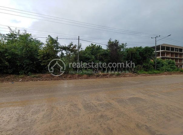 Andoung Khmer, Kampot, Kampot Land/Development for Sale - housing.com