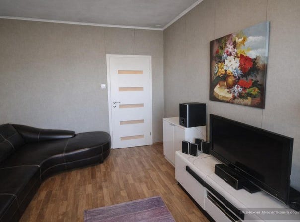 Бъкстон/Bakston, София, Sofia City Province 1618 Apartment for Rent ...