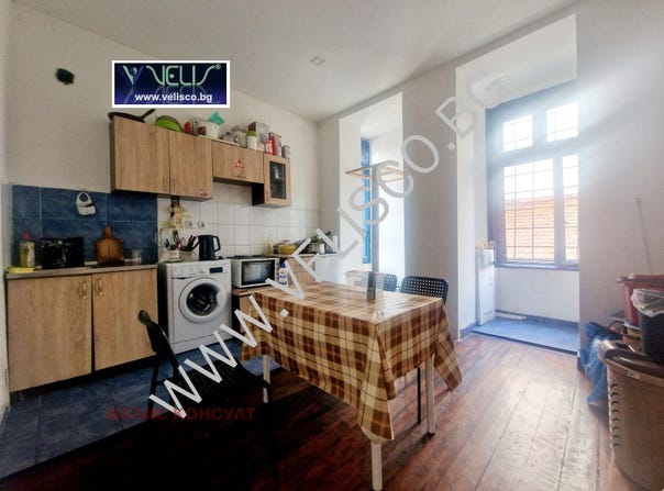 Център, ул. Цар Симеон/Centar, ul. Car Simeon, София, Sofia City ...