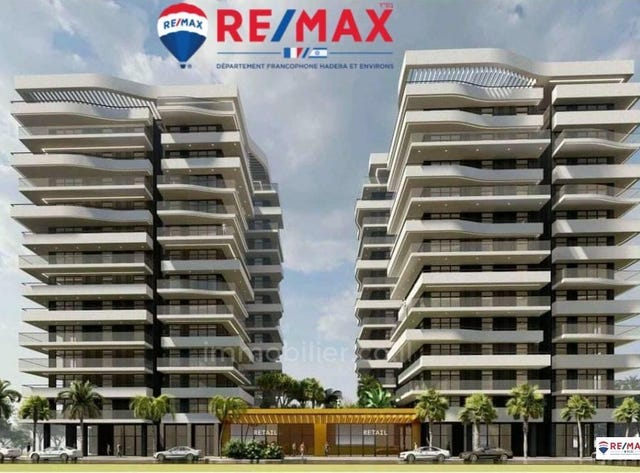 Ein a Yam, Hadera, Hadera, Haifa Apartment for Sale - realtor.com