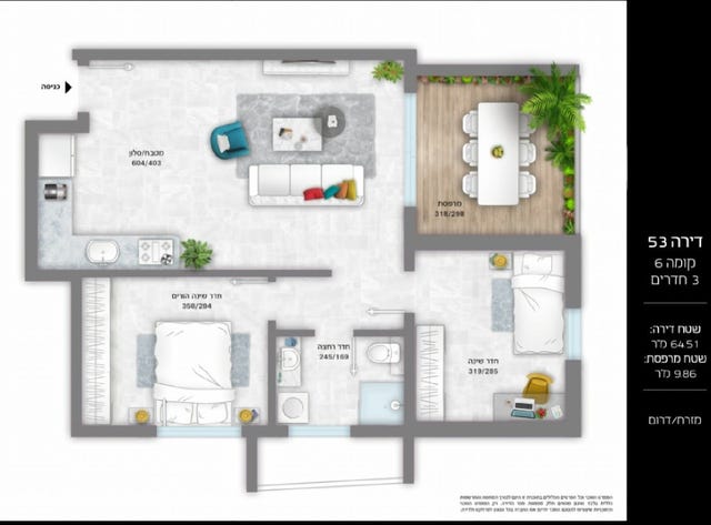 Bat yam, Bat yam, Bat yam, Tel Aviv-Yafo Apartment for Sale ...