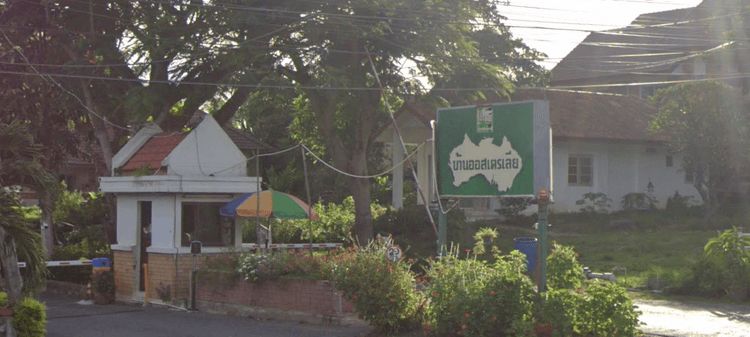 Hatchery of Muak Lek, Muak Lek, Saraburi, 18180 Thailand, Muak Lek ...