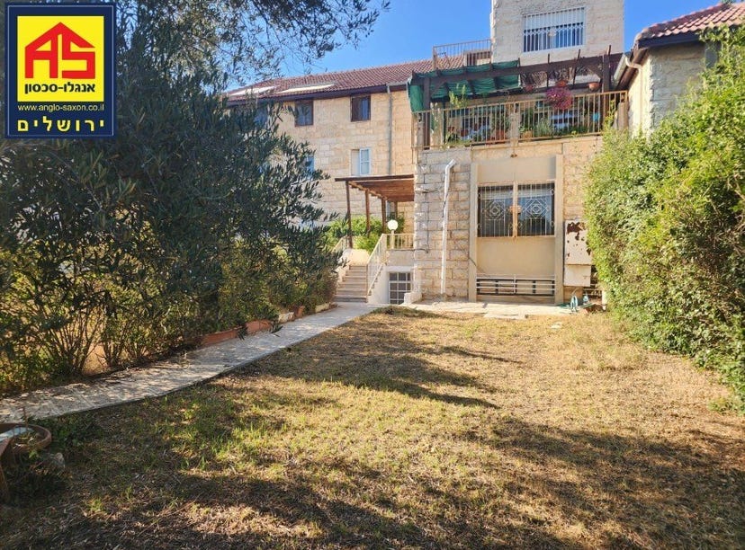 Alon Shvut, Alon shvut, Address available on request Apartment for Sale ...